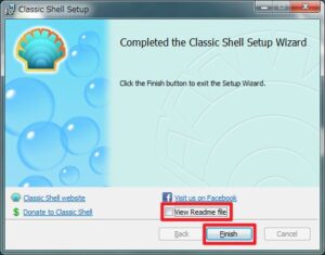 Windows 8/ 8.1に7風のスタートメニューを追加・カスタマイズできるフリーソフト「Classic Shell」の使い方/設定方法 ...