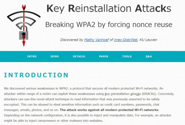 WPA2の脆弱性「KRACK」への対処パッチ、Microsoftは対応済み、AppleのOSとAndroidは数週間中に提供予定。ルータの ...