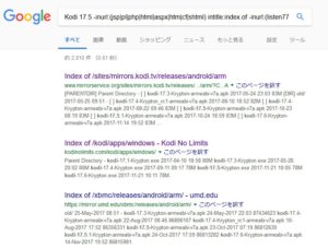 FileChef：ファイルのダウンロードリンク検索に特化したサイト。通常では見つけにくい画像や動画、音楽、アプリの検索が可能 ...