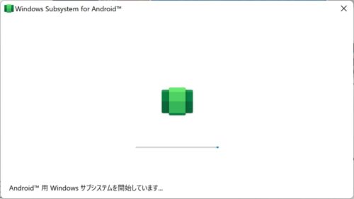 Windows 11でAndroidアプリを使おう！Amazonアプリストアのインストールやダウンロード手順解説！ - enjoypclife.net