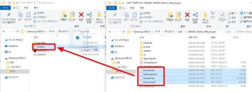 AviUtlでwebm動画を読み込んで編集し、webmで出力する方法 - enjoypclife.net