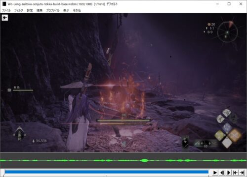 AviUtlでwebm動画を読み込んで編集し、webmで出力する方法 - enjoypclife.net