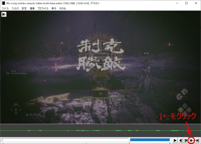 AviUtlでwebm動画を読み込んで編集し、webmで出力する方法 - enjoypclife.net AviUtlでwebm動画を読み込んで編集し、webmで出力する方法 - enjoypclife.net