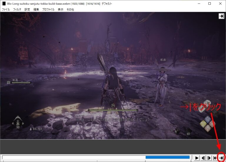 AviUtlでwebm動画を読み込んで編集し、webmで出力する方法 - enjoypclife.net AviUtlでwebm動画を読み込んで編集し、webmで出力する方法 - enjoypclife.net