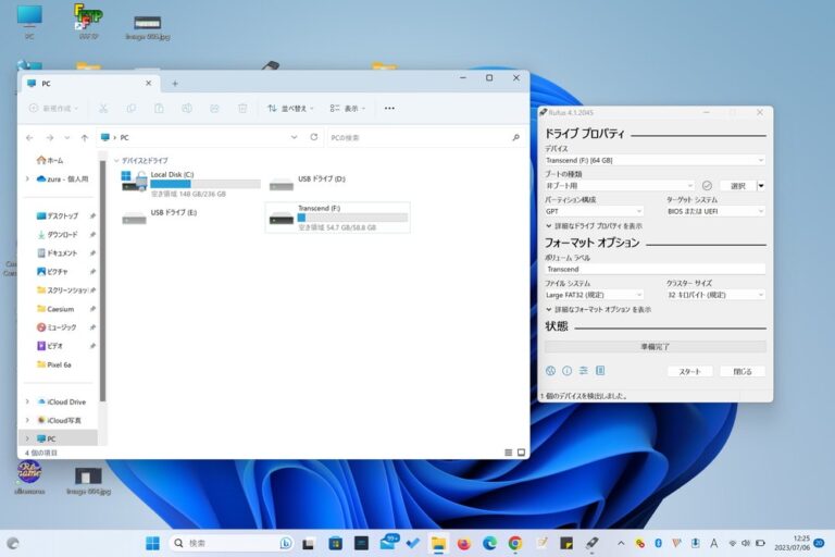 Windowsで32GB超えのUSBメモリをFAT32形式にフォーマットする方法～フリーソフト「Rufus」の使い方解説 ...