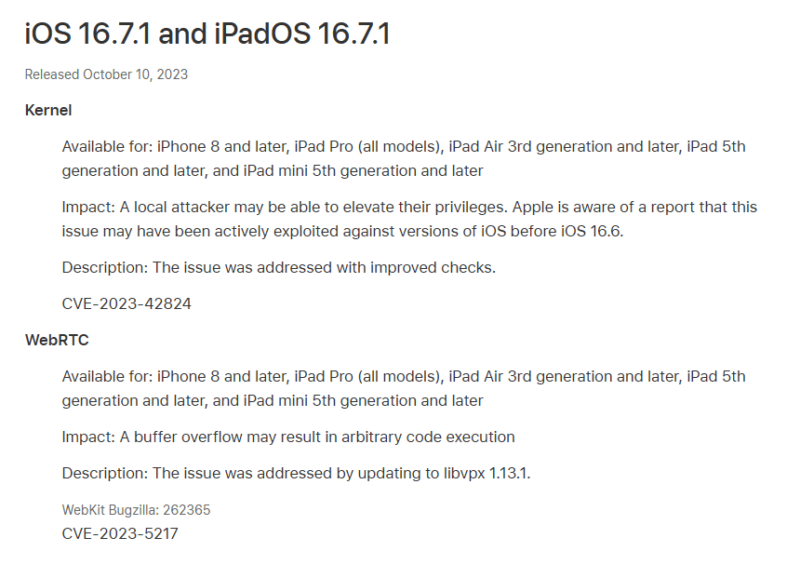 Appleが旧モデル向けにiOS16.7.1をリリース、悪用の事実があるゼロデイ脆弱性が修正されているので早急に適用を ...