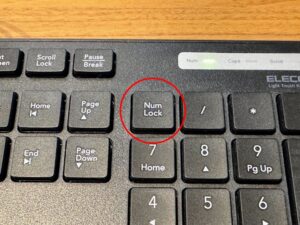 Windows PCでNumLockキーを常にオンもしくはオフに固定したい！そんな時はフリーソフト「NumLockLock」の使用が簡単でおすすめ！ - enjoypclife.net