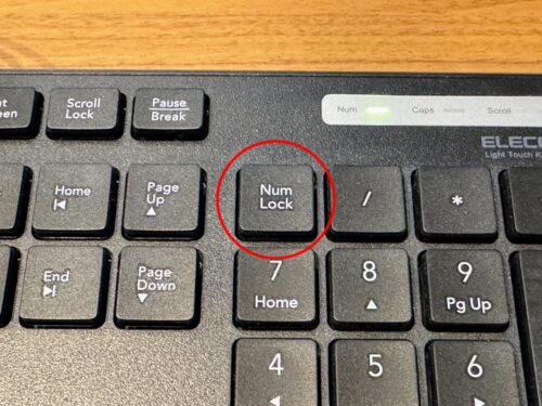 Windows PCでNumLockキーを常にオンもしくはオフに固定したい！そんな時はフリーソフト「NumLockLock」の使用が簡単でおすすめ！ - enjoypclife.net