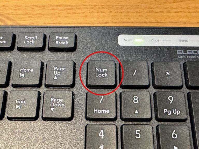 Windows PCでNumLockキーを常にオンもしくはオフに固定したい！そんな時はフリーソフト「NumLockLock」の使用が簡単でおすすめ！ - enjoypclife.net