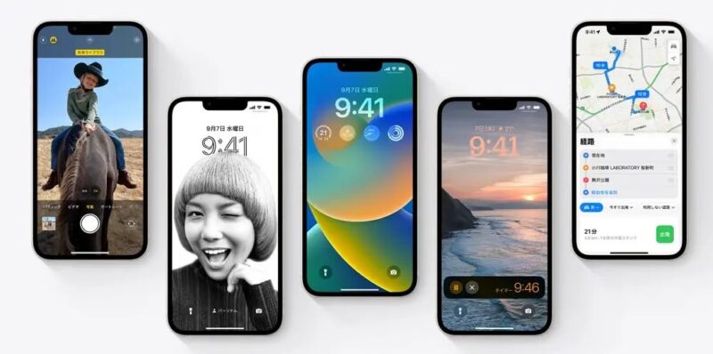 Appleが旧モデル向けにiOS16.7.11およびiOS15.8.4をリリース！全ユーザーに推奨！重要なセキュリティ修正が含まれるので早急に ...