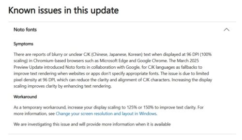 Windows10/11：Microsoft EdgeやGoogle ChromeでCJKフォントがぼやける不具合が発生中 - enjoypclife.net
