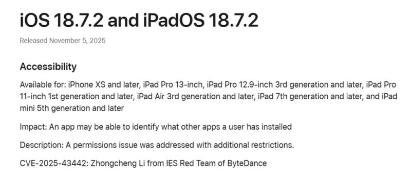 iOS18.7.2が配信開始！全ユーザーに推奨！35件の重要なセキュリティが修正！ - enjoypclife.net